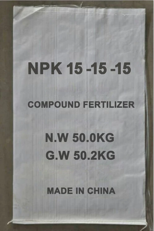 Npk 12-12-17 2mgo Te Npk Compound 12-12-17 Fertilizer Npk 12.12.17 ...