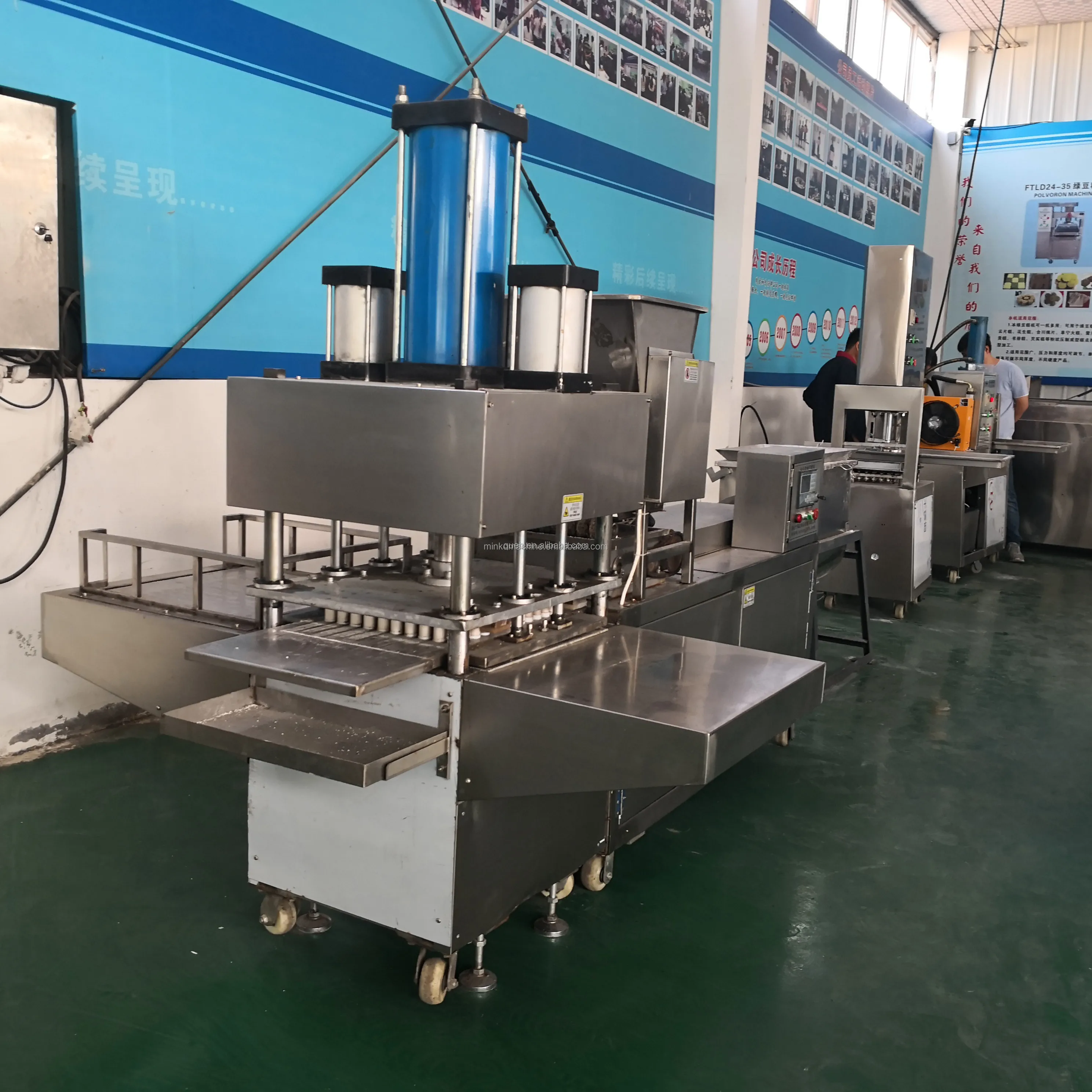 High Capacity Red Bean Pressing Machine - Mung Bean Cake Forming Machine
