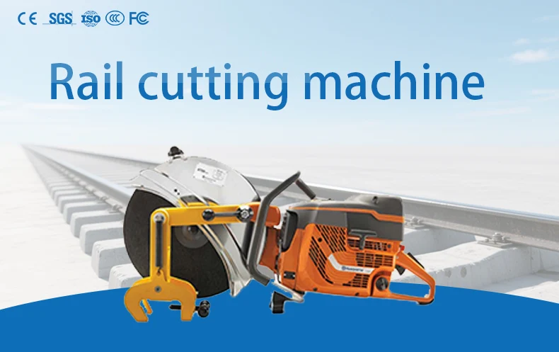 Abrasive Rail Track Cutter Railway Construction Equipment Internal ...