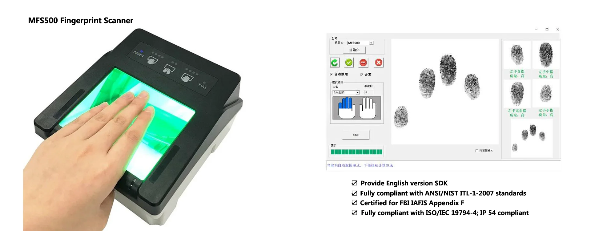 MTTEK Fingerprint Reader - Efficient Airport Customs Inspection