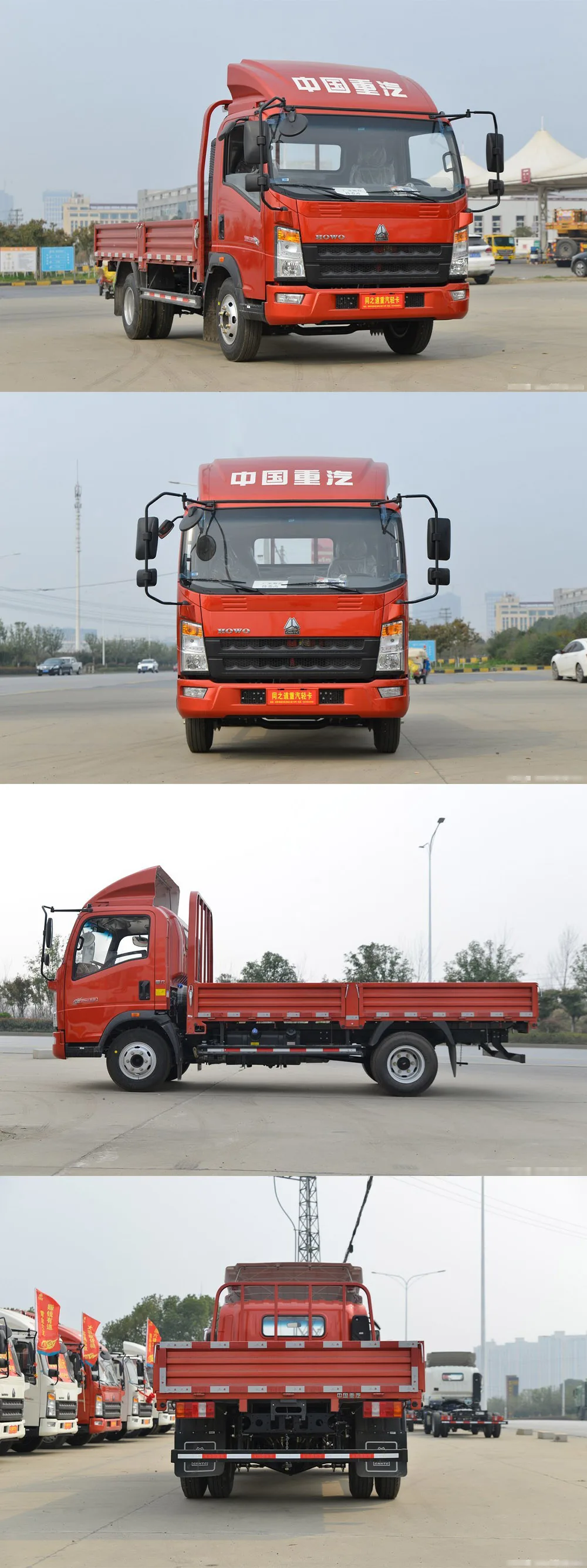 Chinese Sinotruck Cargo Box Trucks 4x4 5 Ton Sinotruck Cargo Truck ...