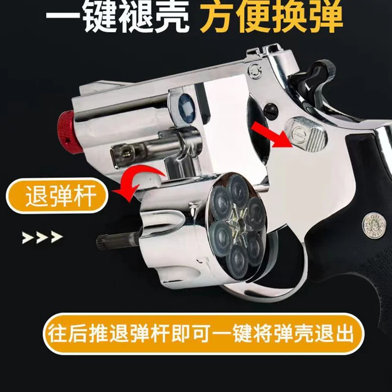 Bailiff Model Cubic Double-action Repetitive Metal Science And ...