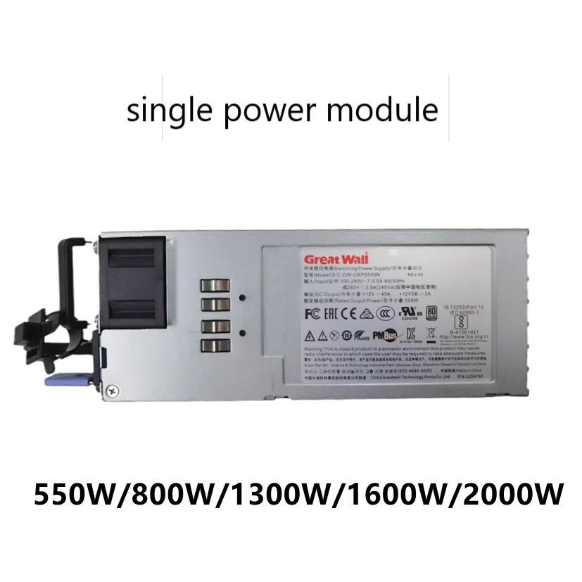 Great Wall 800W Single Power Module - Redundant Server Supply