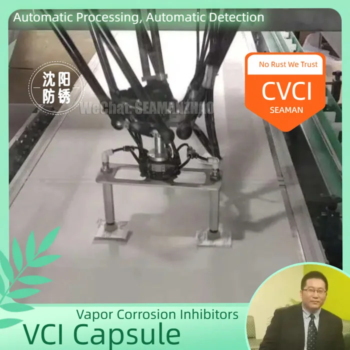 VCI Powder/Capsule/Emitter Vapor Corrosion Inhibiting Activated Carbon ...