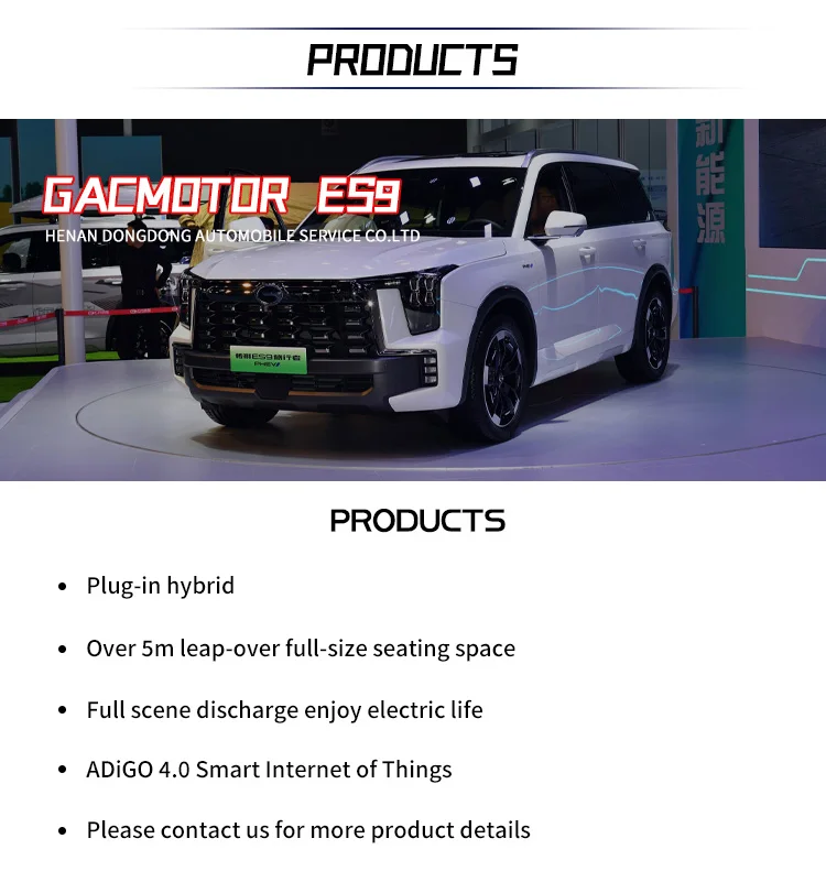 GAC Trumpchi ES9 PHEV 2024 - 143km Max Plug-in Hybrid SUV