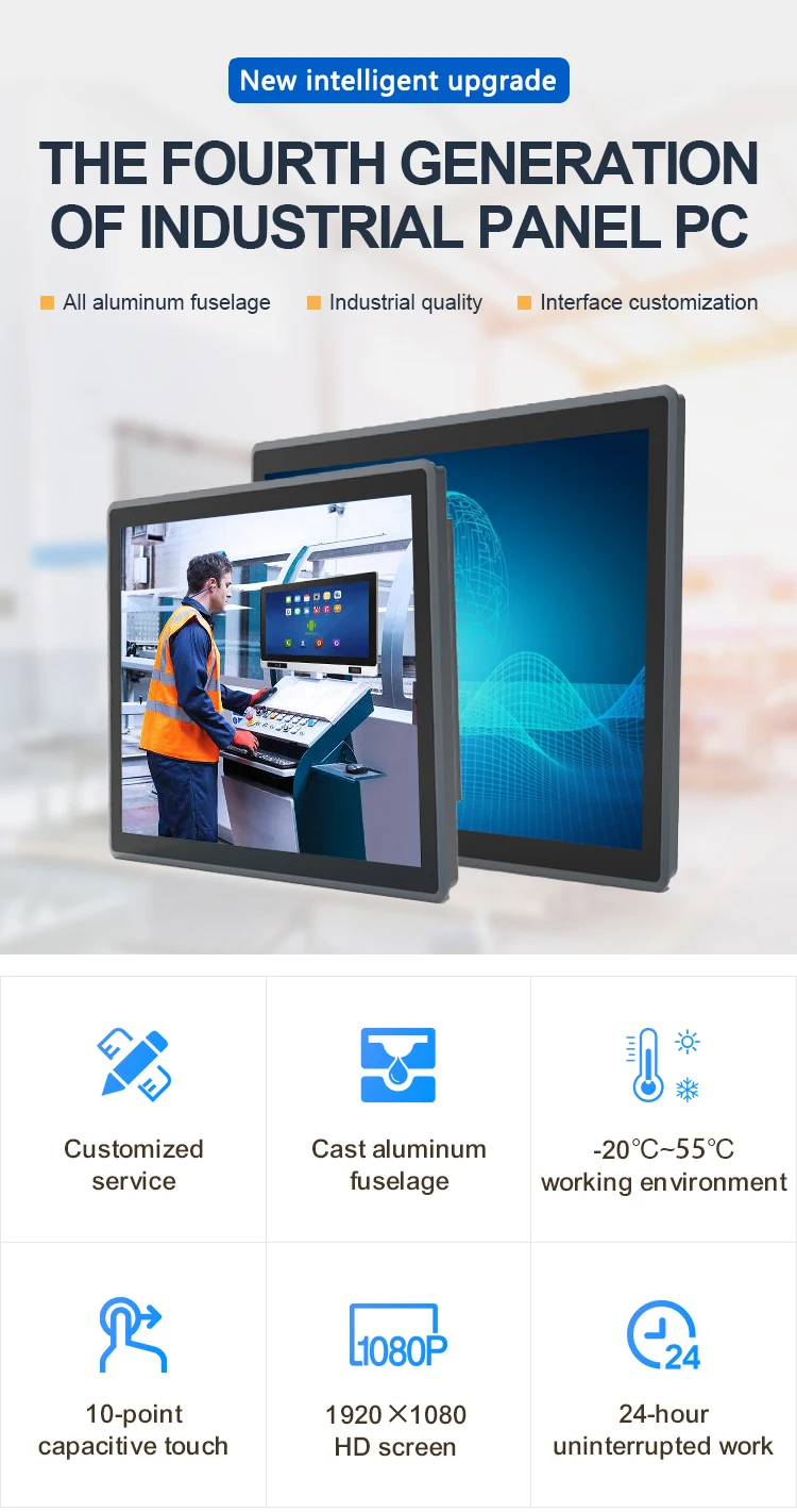 15" 1500 Nits IP65 Rugged Industrial Touch Screen Monitor