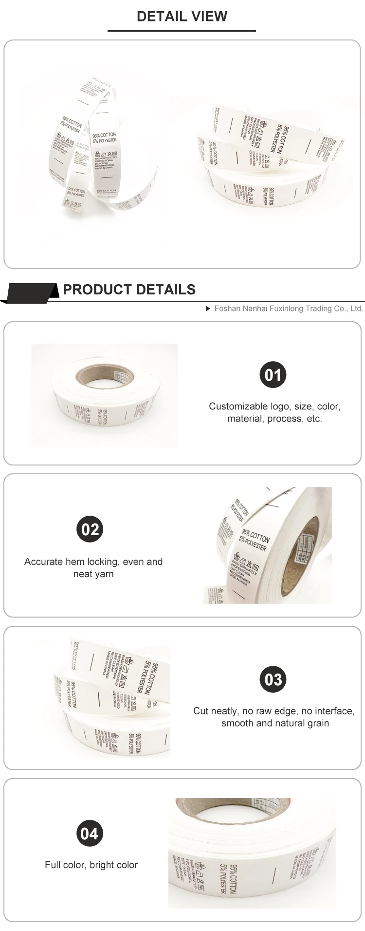 Custom Eco-Friendly Printed Labels for Clothing Garments