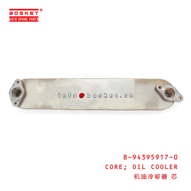 8-94395917-0适用于五十铃6HH1 8943959170的机油冷却器芯| Alibaba.com