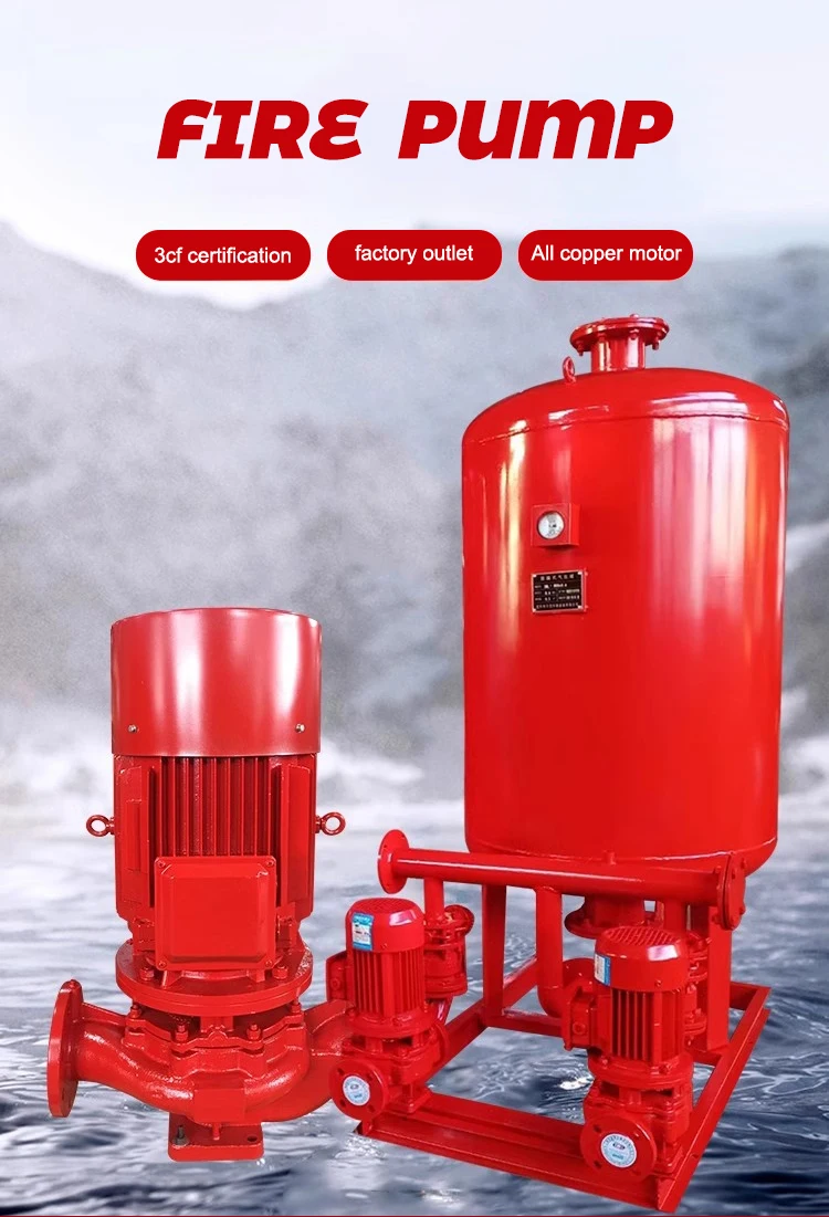 Horizontal Diesel Engine Fire Pump Xbc Diesel Fire Pump Emergency Large ...