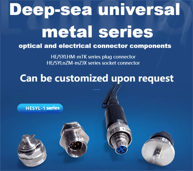 Subsea Universal Optical And Electrical 7pins Plug Connector For Ocean ...