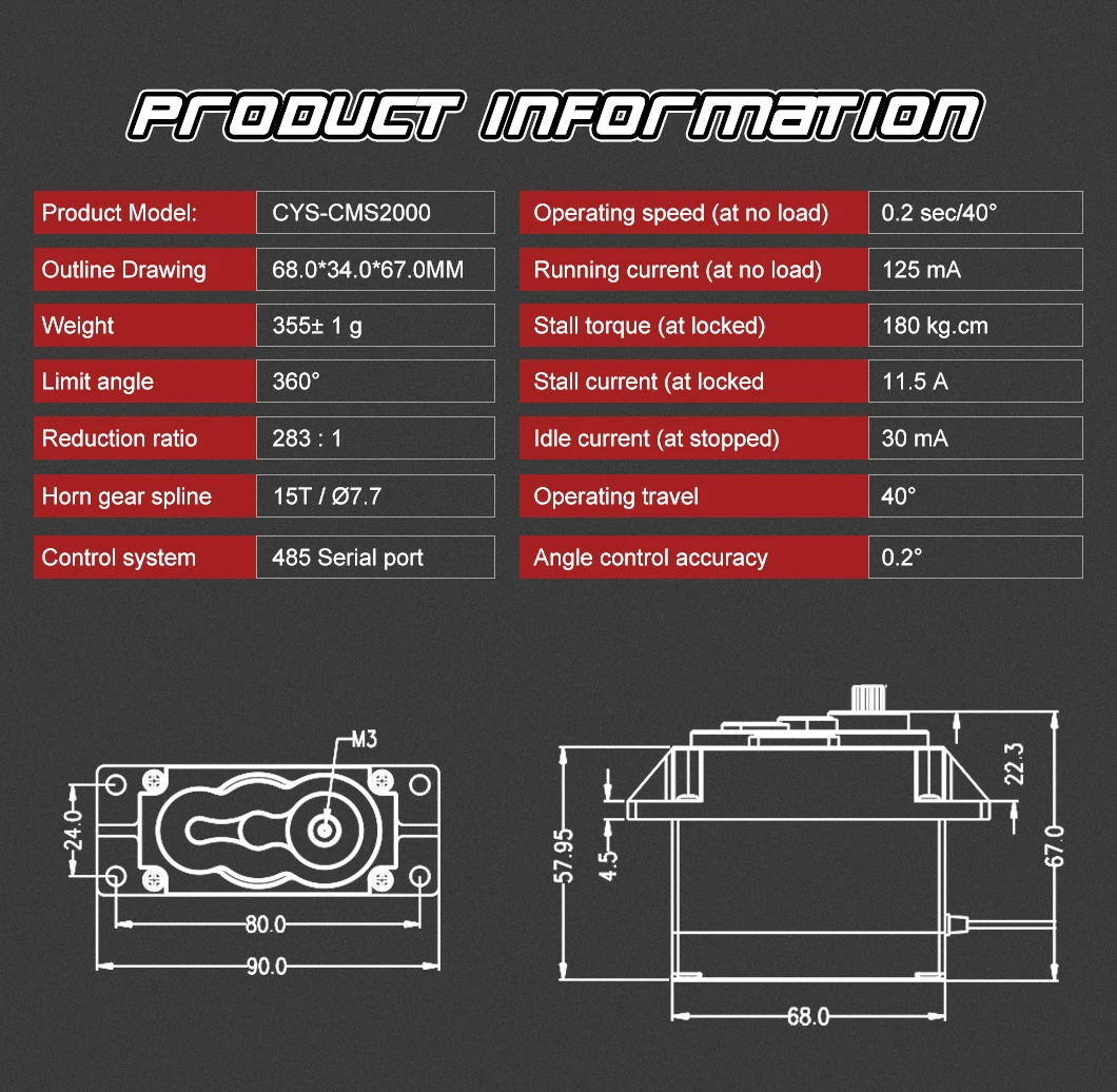 200kg Brushless Ultra Torque Magnetic Encoder RC Robotic Servo 485 ...