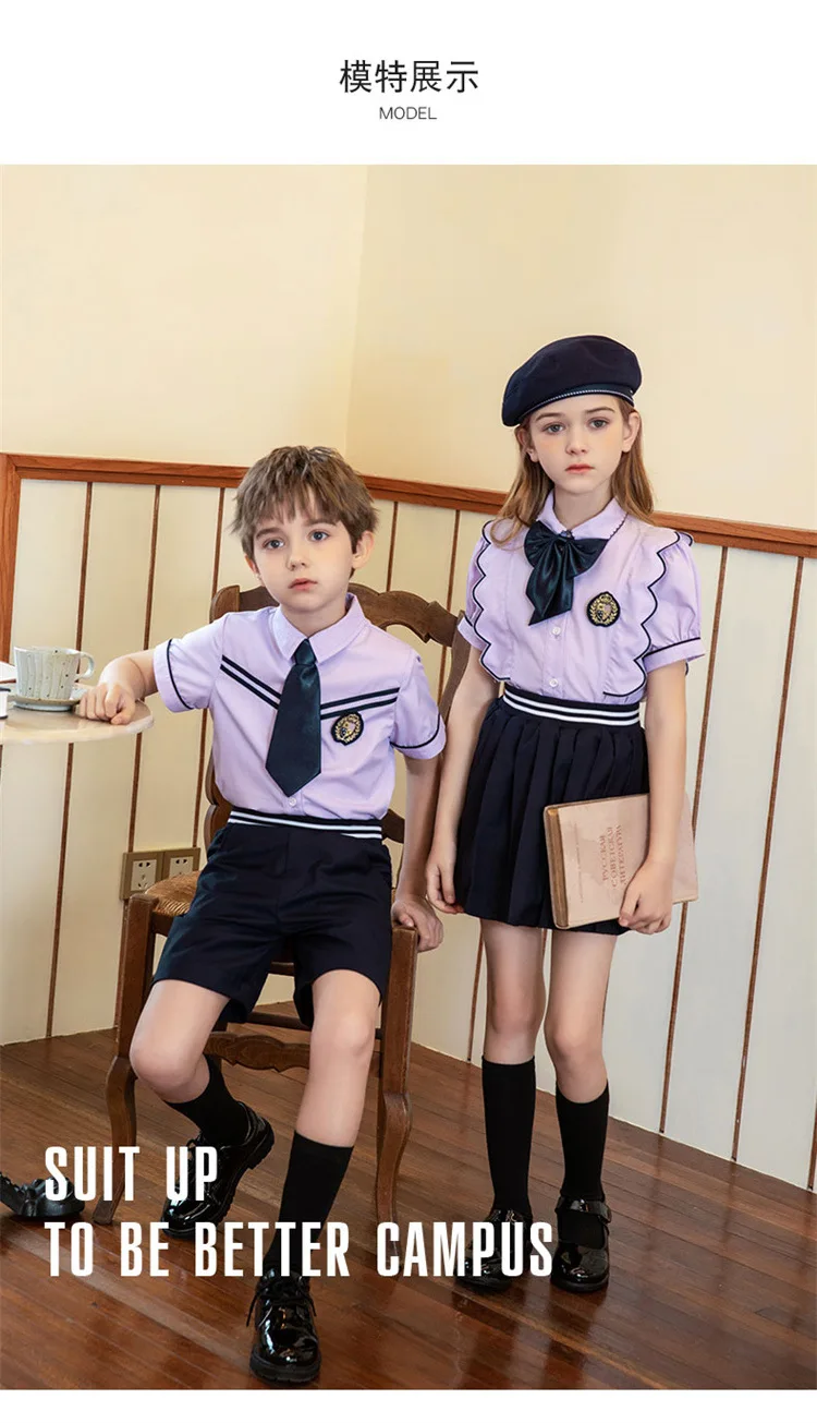 Factory Supply Oem Custom Primary Children High Kids Kindergarten ...