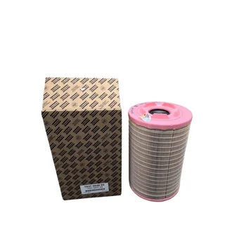 Air Filter Element For Atlas Copco 1837004909=1830020769 Atlas Copco ...