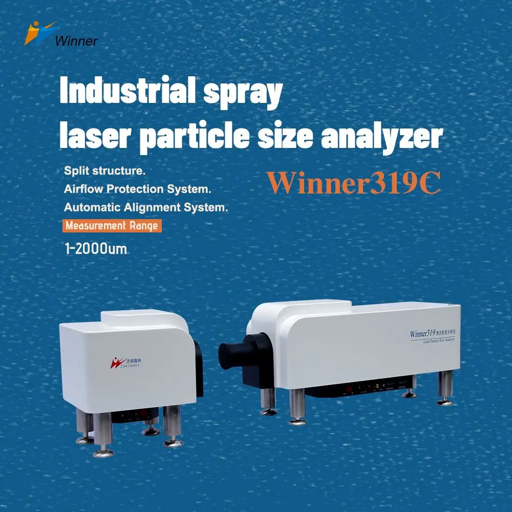 Winner 319c Industrial Spray Laser Particle Size Analyzer1-2000um ...