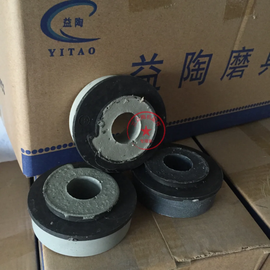 HELINDA Chamfering Buffing Pads Multi-head Porcelain Tile Bullnose ...