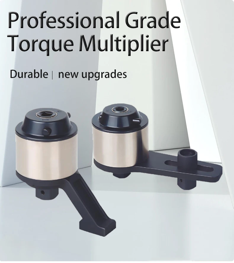 Fanyaa Torque Multipliers - High Performance & Customization