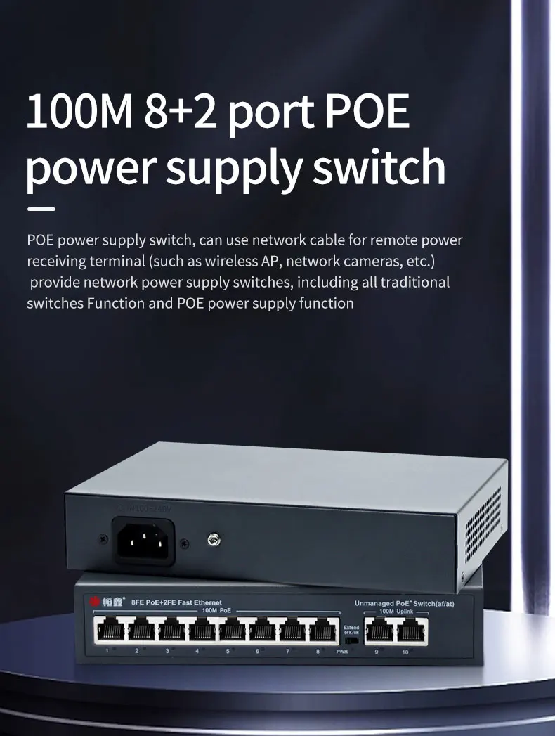 Factory Price 10/100mbps Ethernet Optical Switch Oem Reverse Poe Switch 8 Port Outdoor - Buy Poe ...