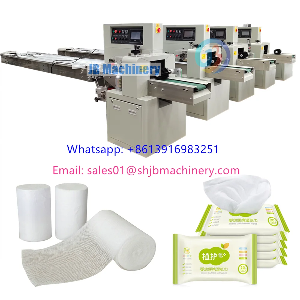 Yb-250x Automatic Medical Gauze Packing Machine Cotton Scissors ...