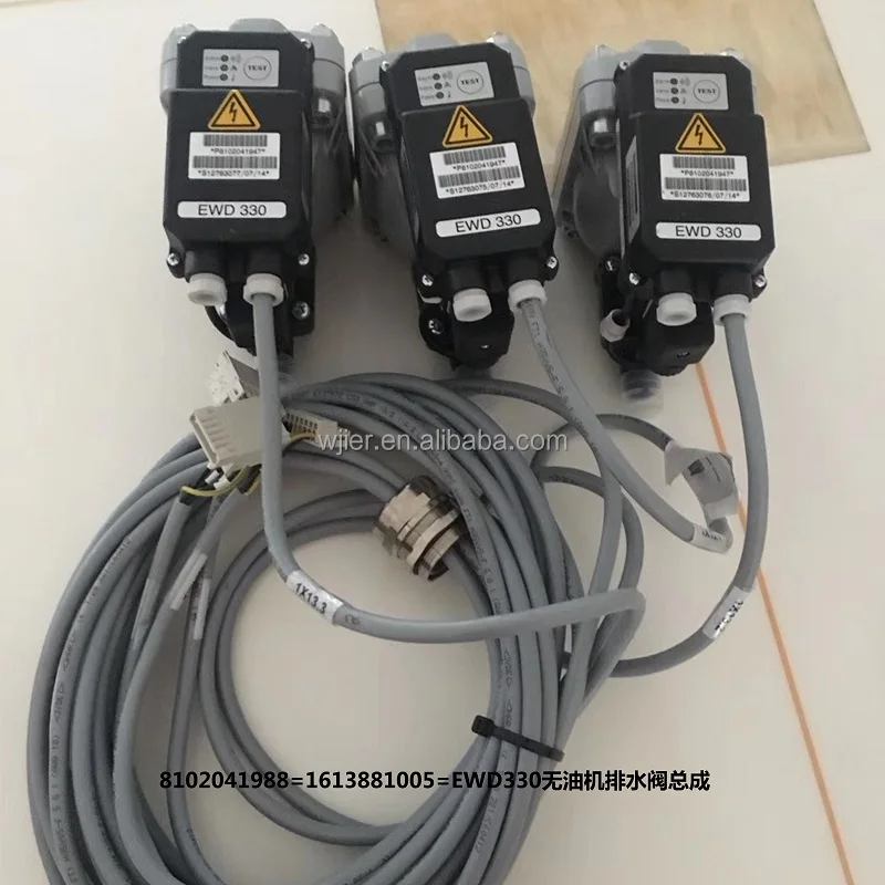 1627151381 Brand New Genuine Ld202 B2 115v Auto Drain Valve Assembly ...