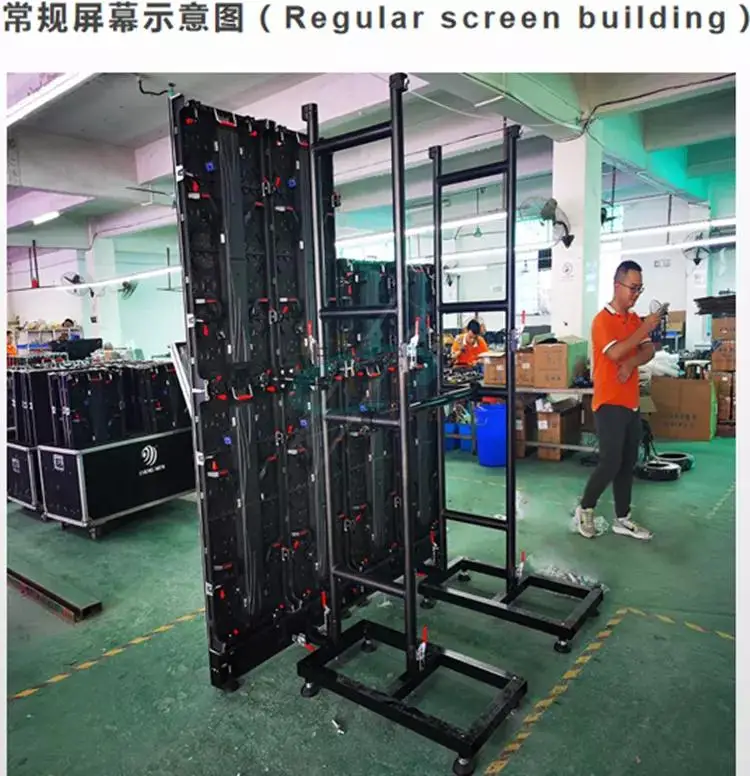 Sliding LED Screen Truss Stand - Black Aluminum Support for Flexible ...