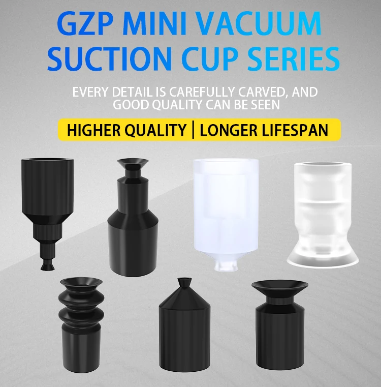 Custom Rubber Mini Small Vacuum Suction Cup ZP-2/3/4/6/8 BT3/5/7/9 ...