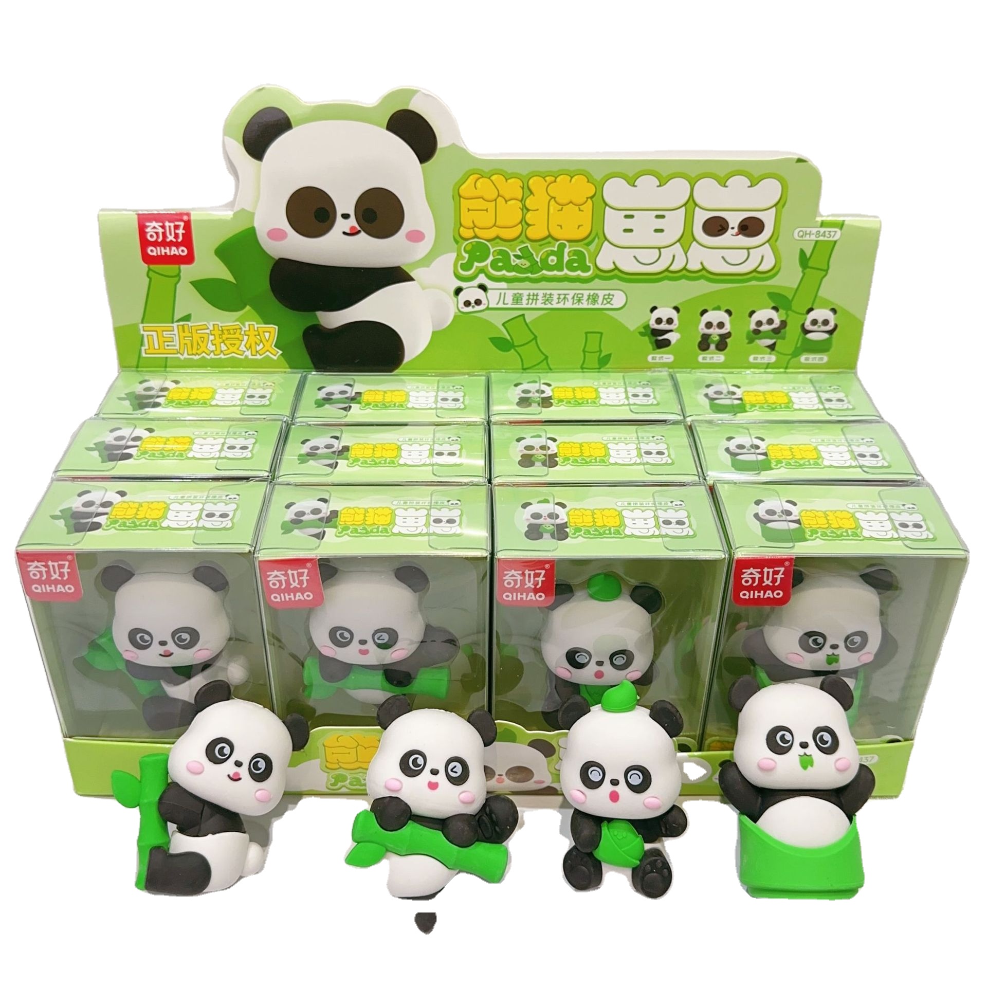 Linda Toy Hot 2024creative Cute Panda Eraser Cute Students Stationery ...