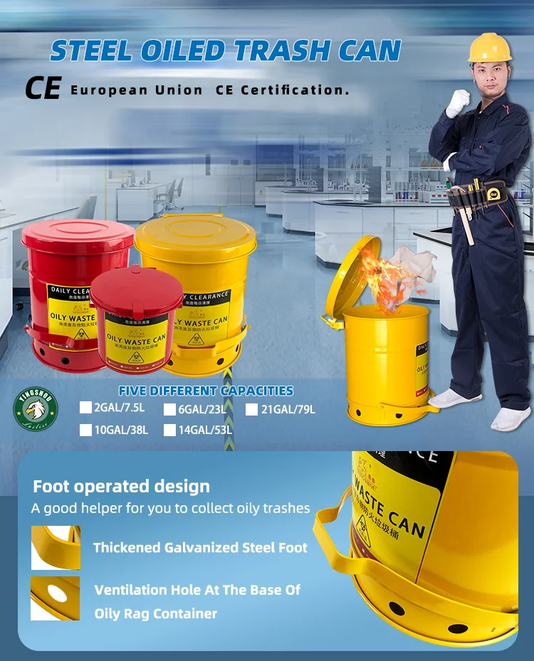 6 Gallon Oily Waste Metal Safety Garbage Mechanic Shop Trash Oil Rag ...