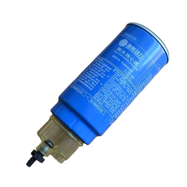 带反渗透系统的过滤器自卸车空气过滤器F7001500 X8820800| Alibaba.com