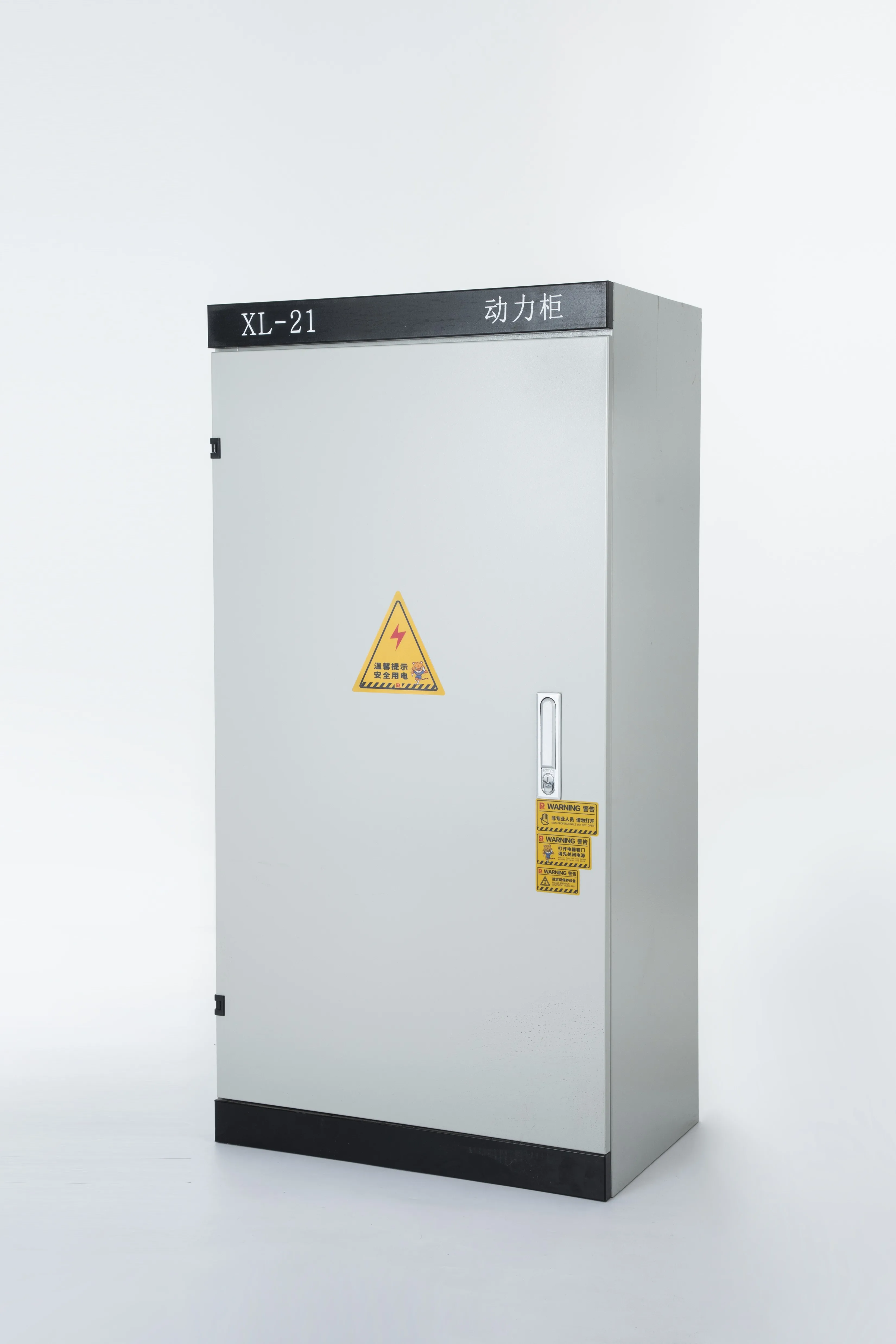 OEM Rittal Cabinet - Efficient Electrical Power Distribution