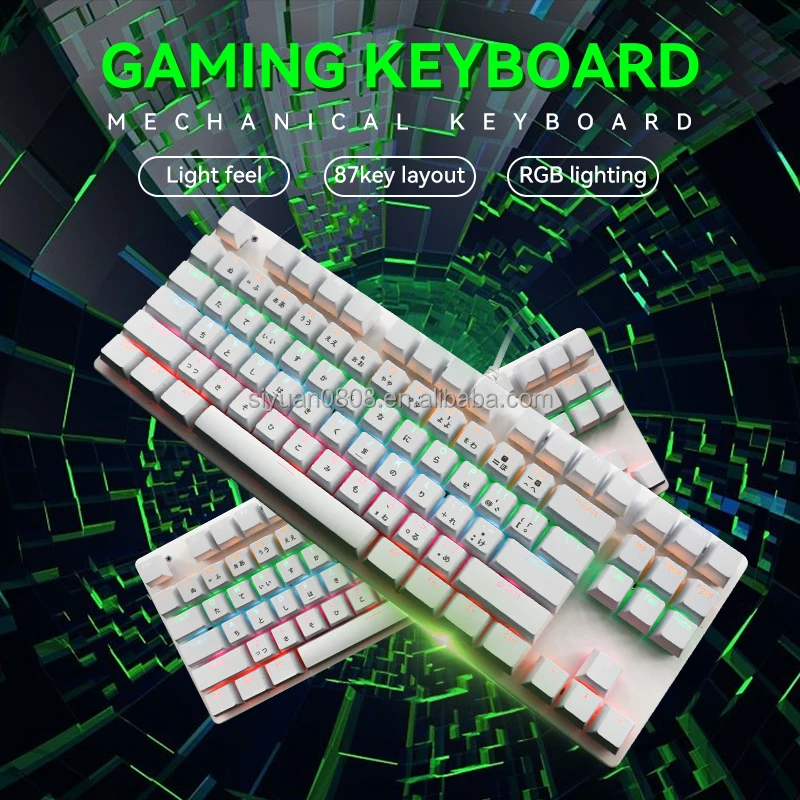 Japanese Mechanical Keyboard Customs Global Language 61 64 68 87 98 104 ...