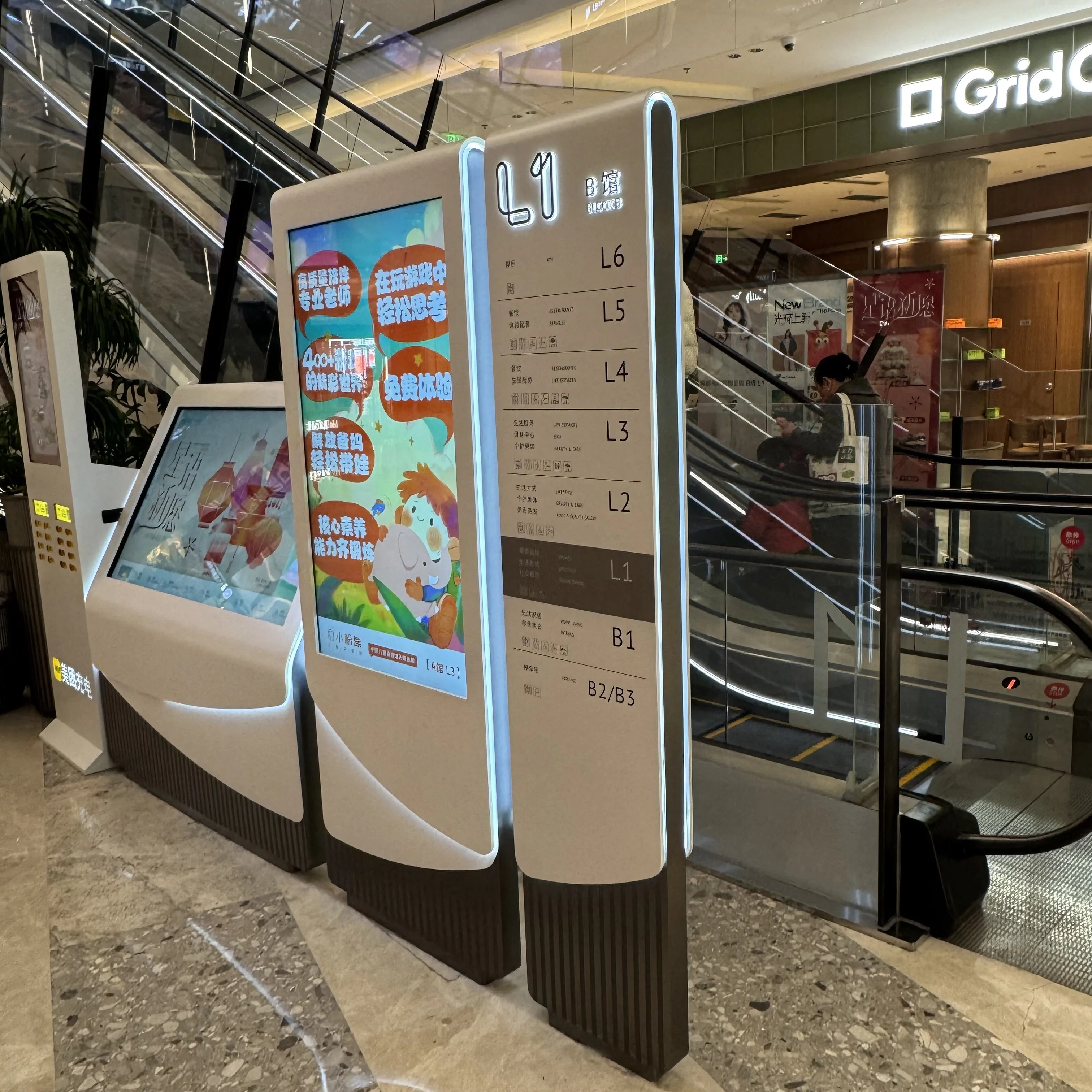 BrandnewSign Signage System for Museums or Art Galleries Fully ...