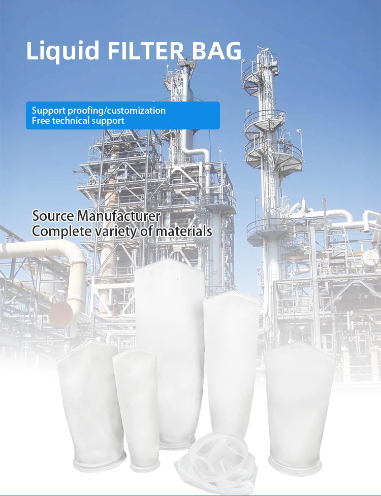 Tri-star Liquid Filter Mesh Bag High Quality Nylon/pp/pe Filter Bag For ...