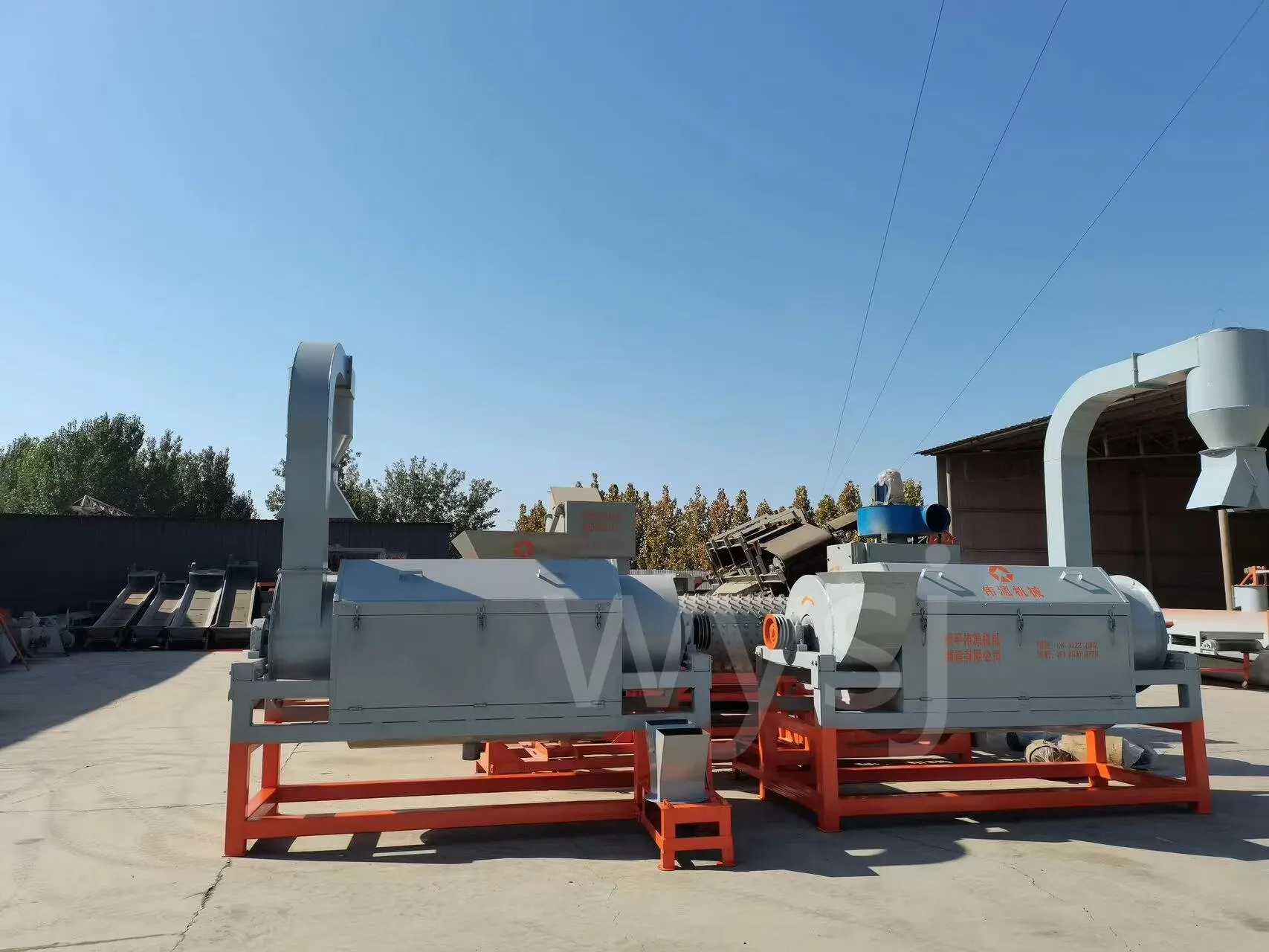 Horizontal High Efficiency Plastic Flakes Dryer Centrifugal Easy To ...