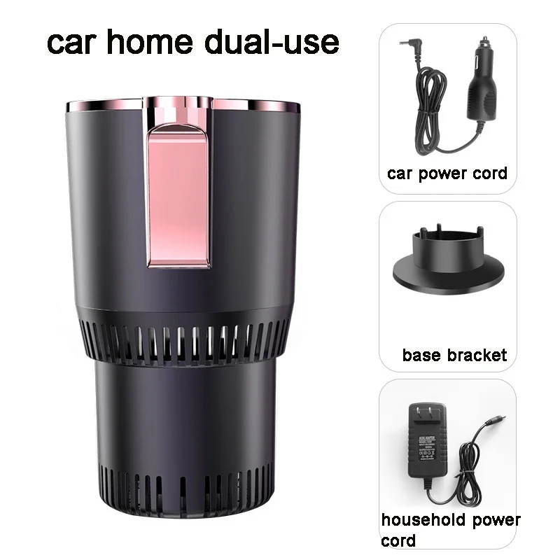12v Smart Thermal Self Cooling Mug Cup - Portable & Efficient