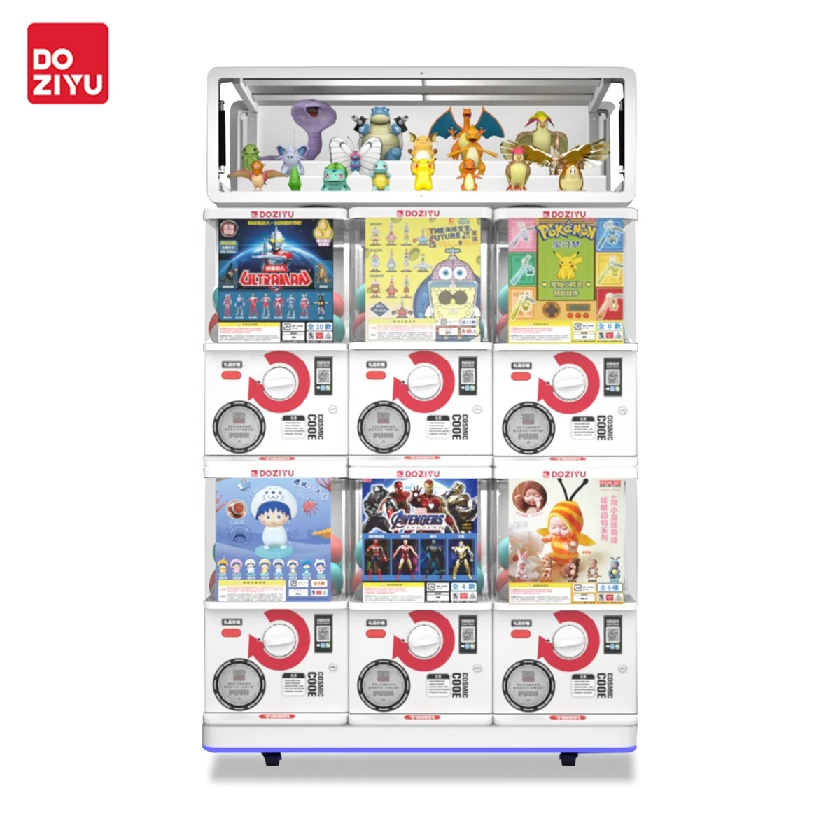 Mini Cosmic Code Gacha Capsule Vending Machine for Toys - Customizable ...