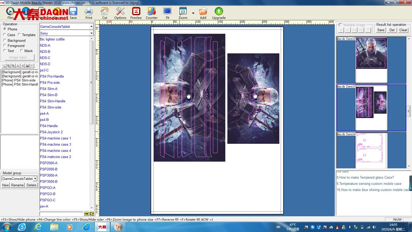 Custom Full Body Laptop Skin Making Machine for Laptop Skin