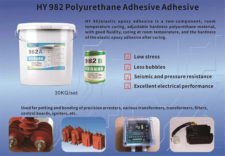 Two-component PU Polyurethane Potting Compound for Electronics