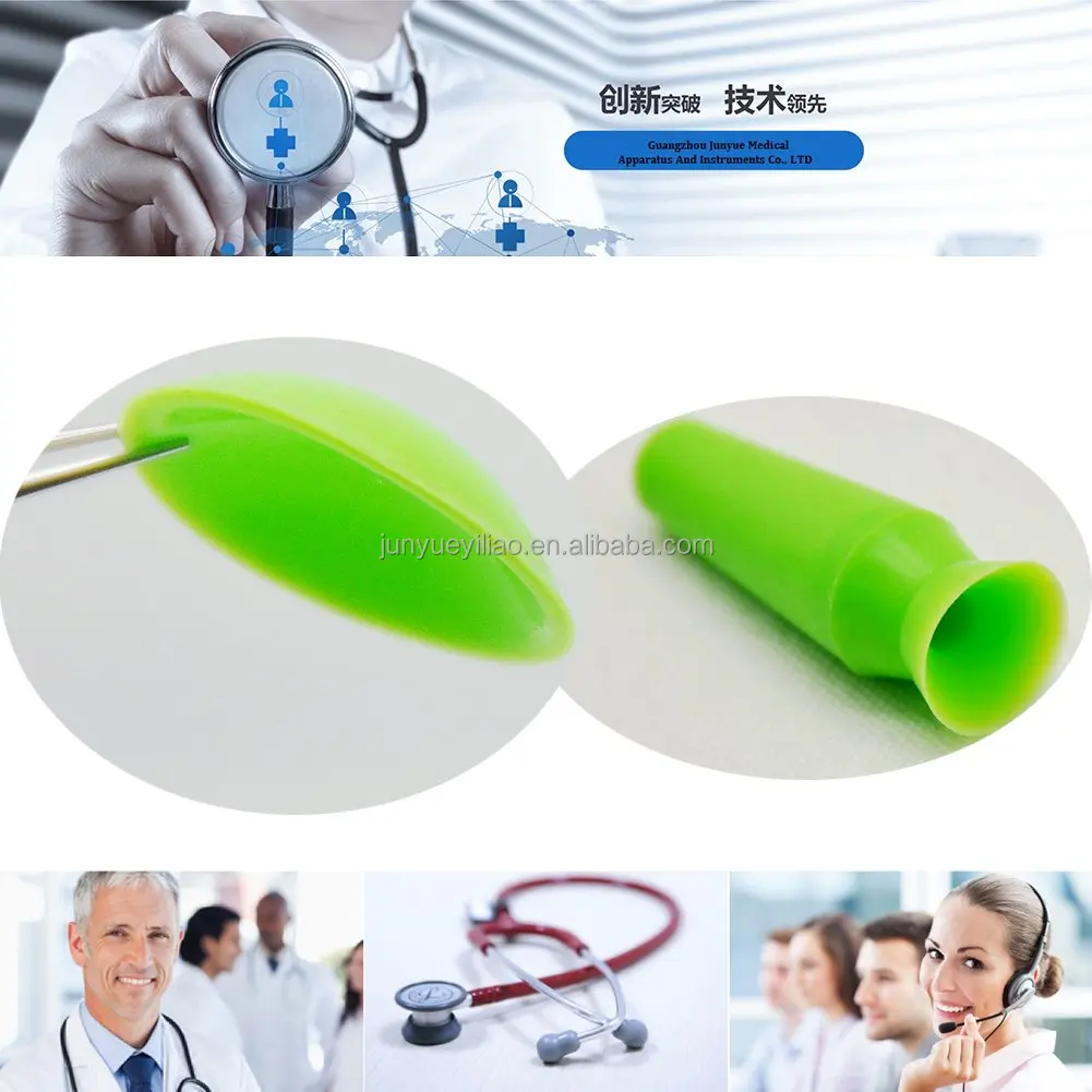 Ophthalmic Eye Instrument Tool - Soft Silicone Eyeball Protector