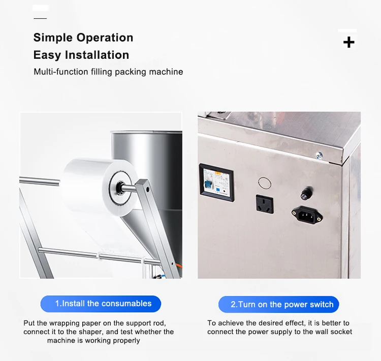 Fully Automatic Bag Ketchup Fruit Pulp Packaging Machine