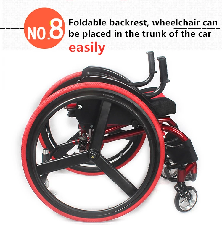 Used Quickie Wheelchair - Sport Active Racing Wheelchair