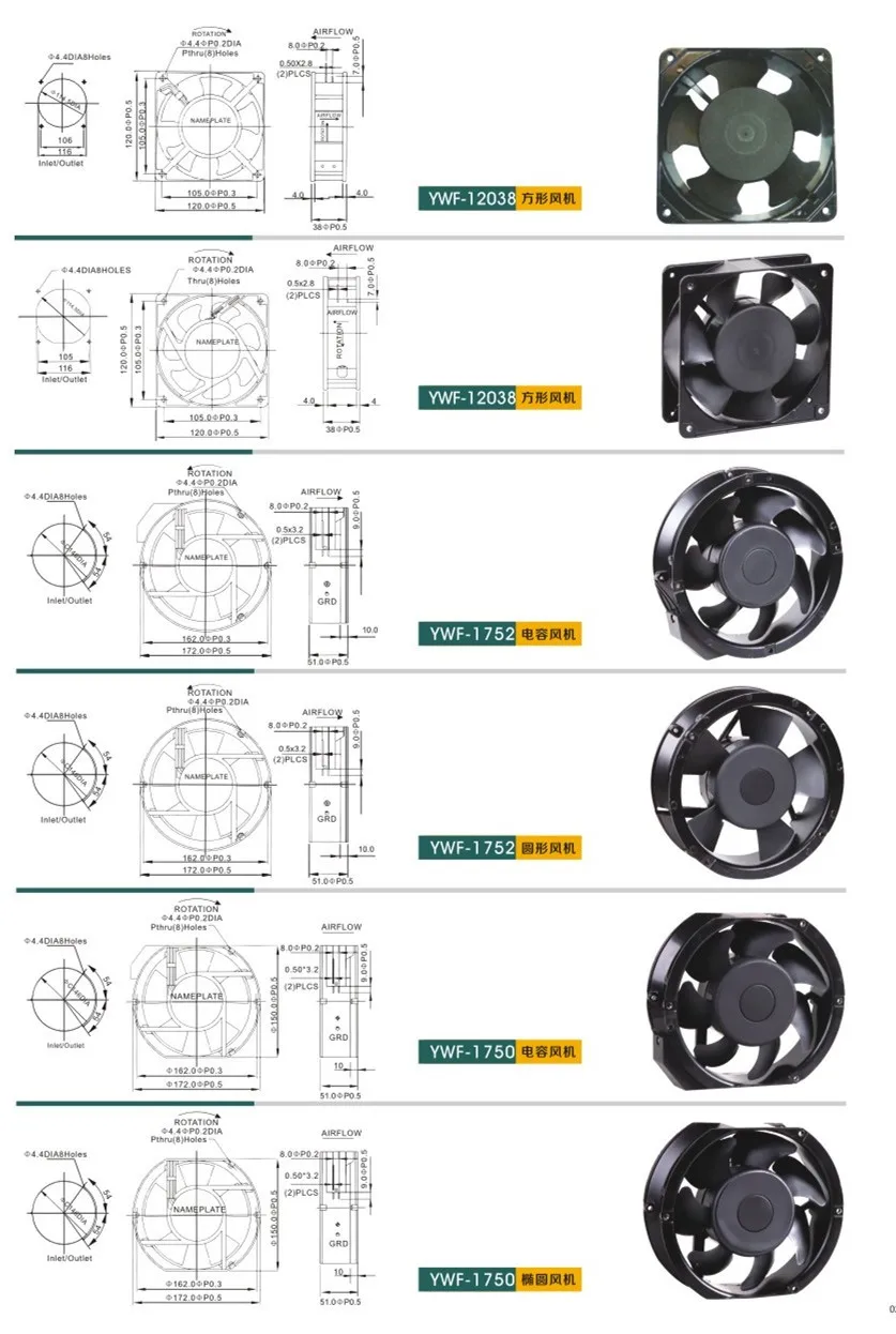Tidar 80mm Axial Fan Motor Industrial Aluminum Flow AC 220V Electric ...