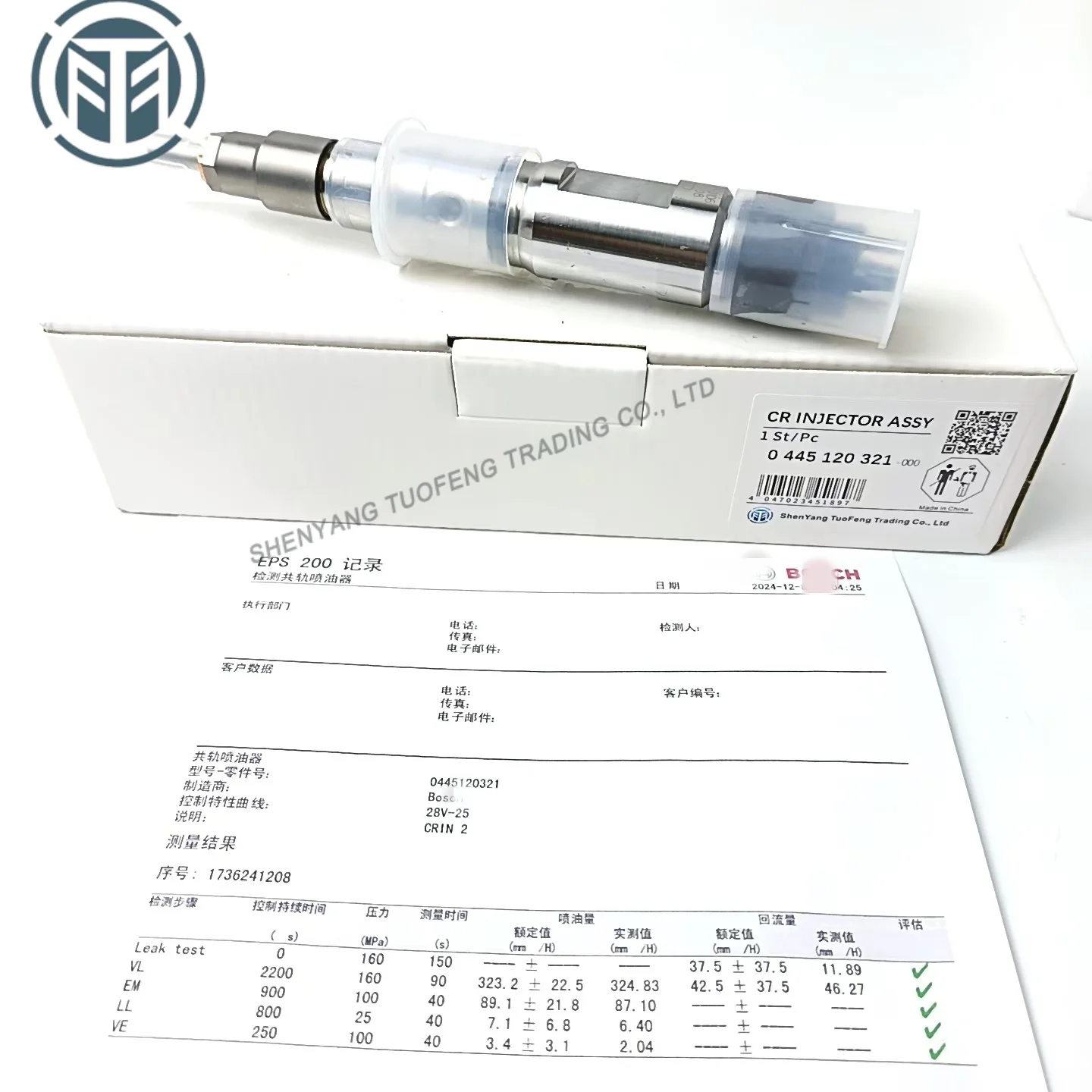 High Quality 0445120321 Fuel Injector for Common Rail Engines