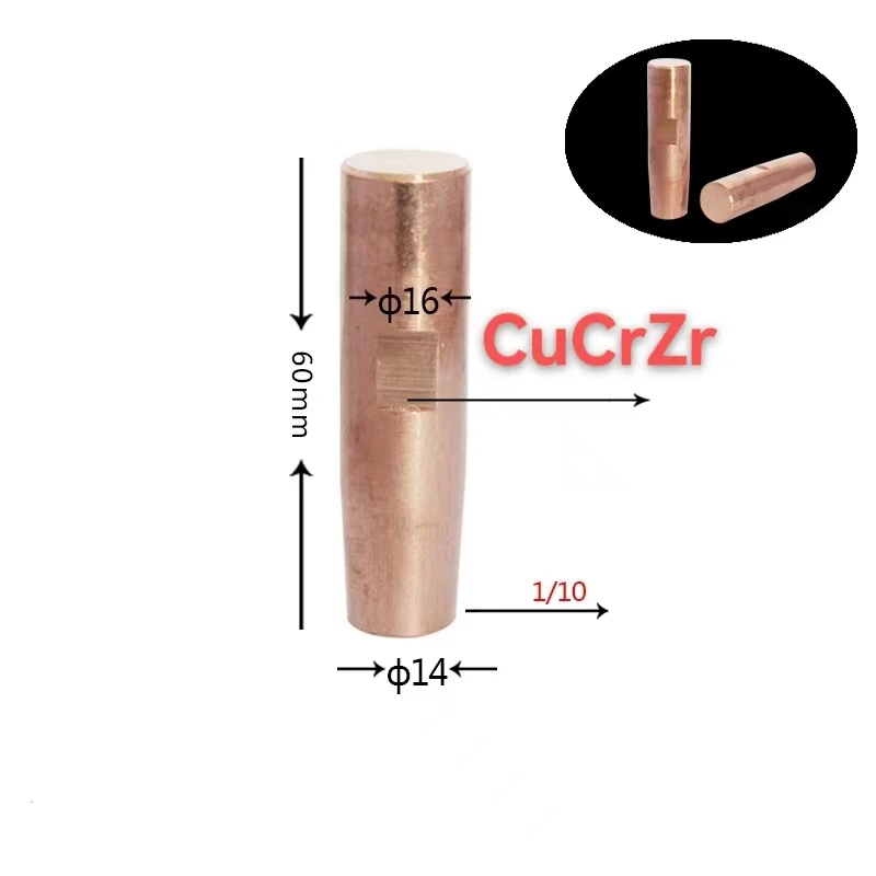 Cucrzr Welding Tips - Reliable Electrodes for Resistance Spot Welder