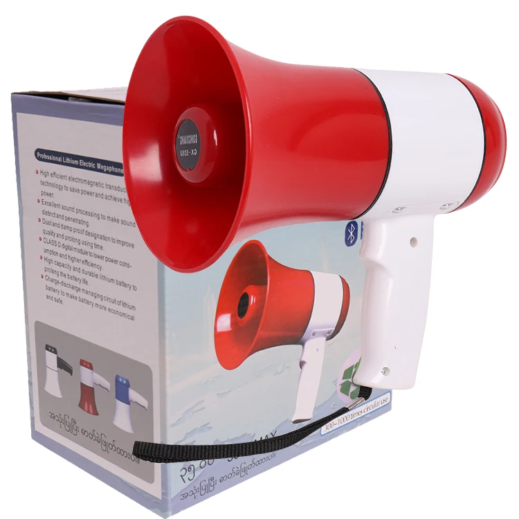 Electric Megaphone