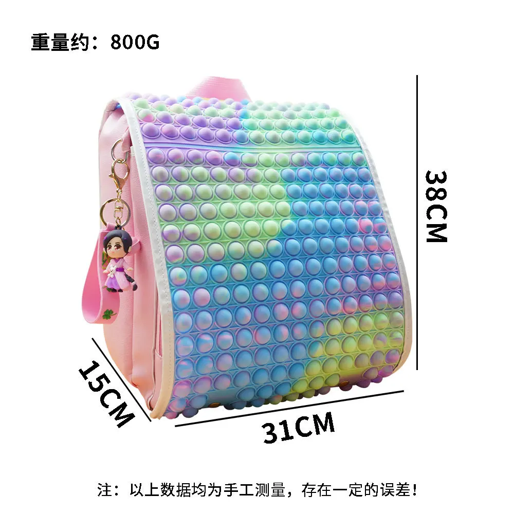 Pop Fidget Toy Bags For Girls Kids Pop Up School Book Bag Unicorn ...