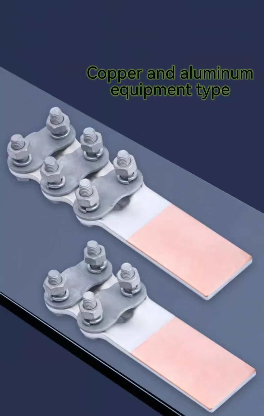 Copper-Aluminum Transition Clamp SLGC Composite Equipment Connector ...