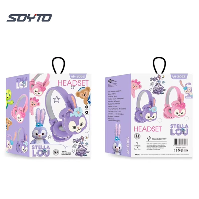 Shuoyin 806s Stellalou Hello Kitty Kuromi Y My Melody Mario Bros Plush ...