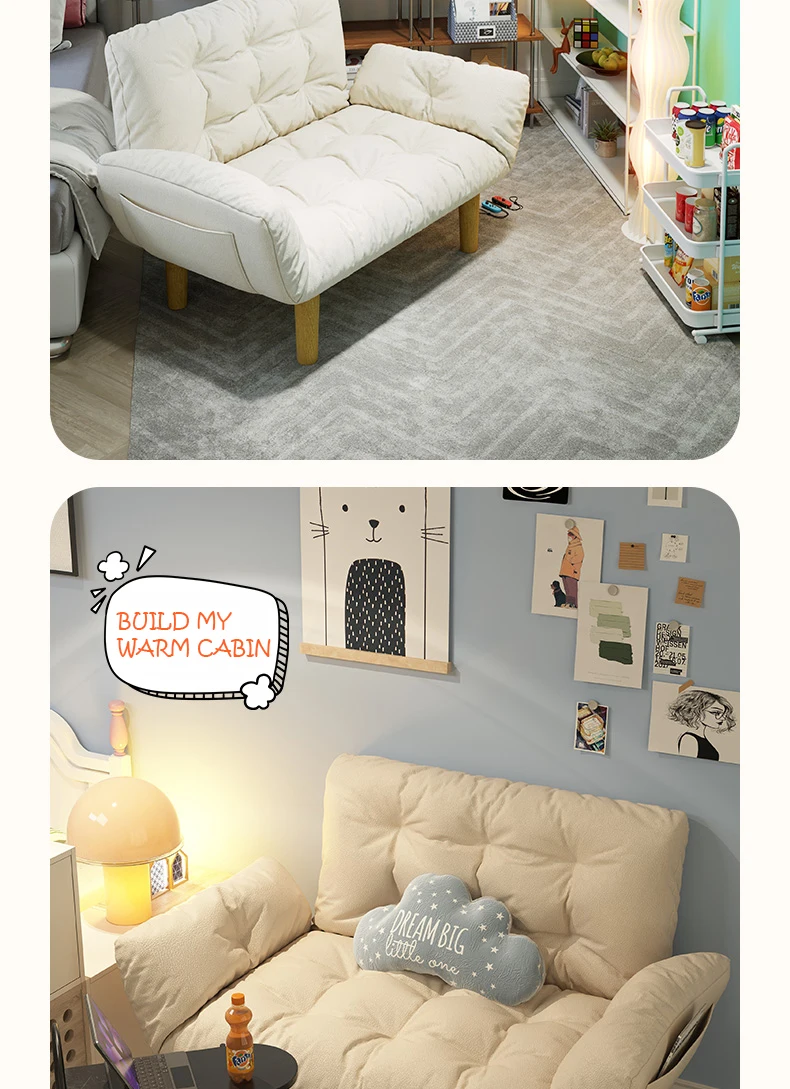 Hot Sales Tatami Chair Nordic Style Couch Comfy Minimalist Living Room ...