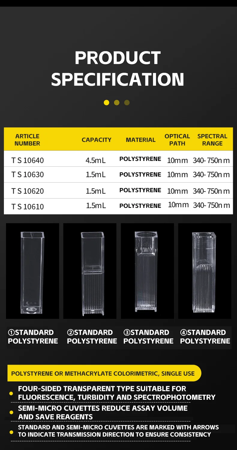 Reaction Cuvettes Chemistry Plastic Cuvette Sample Cup Match With ...