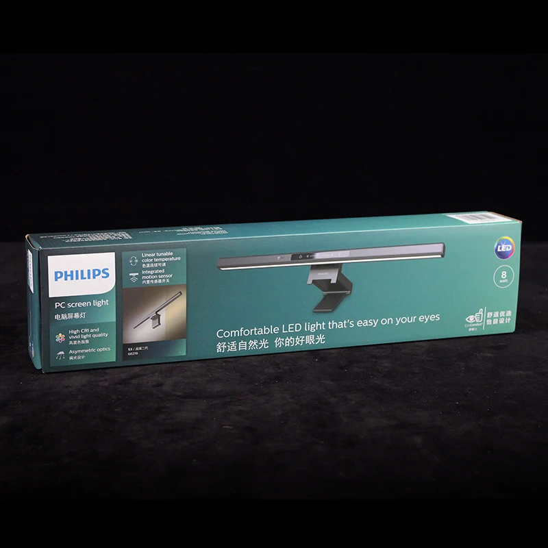 Philips Screen Wall Lamp Office Work Study Dormitory Computer Monitor ...